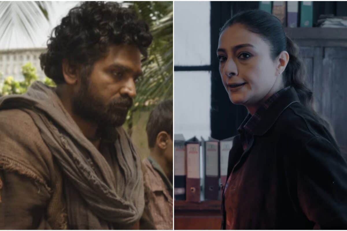 Slum Dog 33 Temple Road teaser: Vijay Sethupathi plays mysterious blind ...