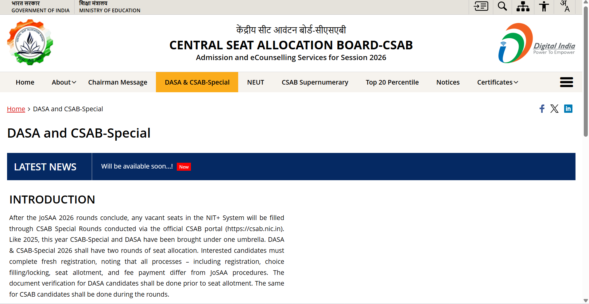 DASA UG, CSAB special round counselling 2026 dates out: Check complete ...