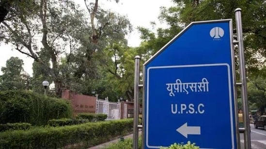 UPSC prelims result 2026 live: Where, how to check CSE results when out?