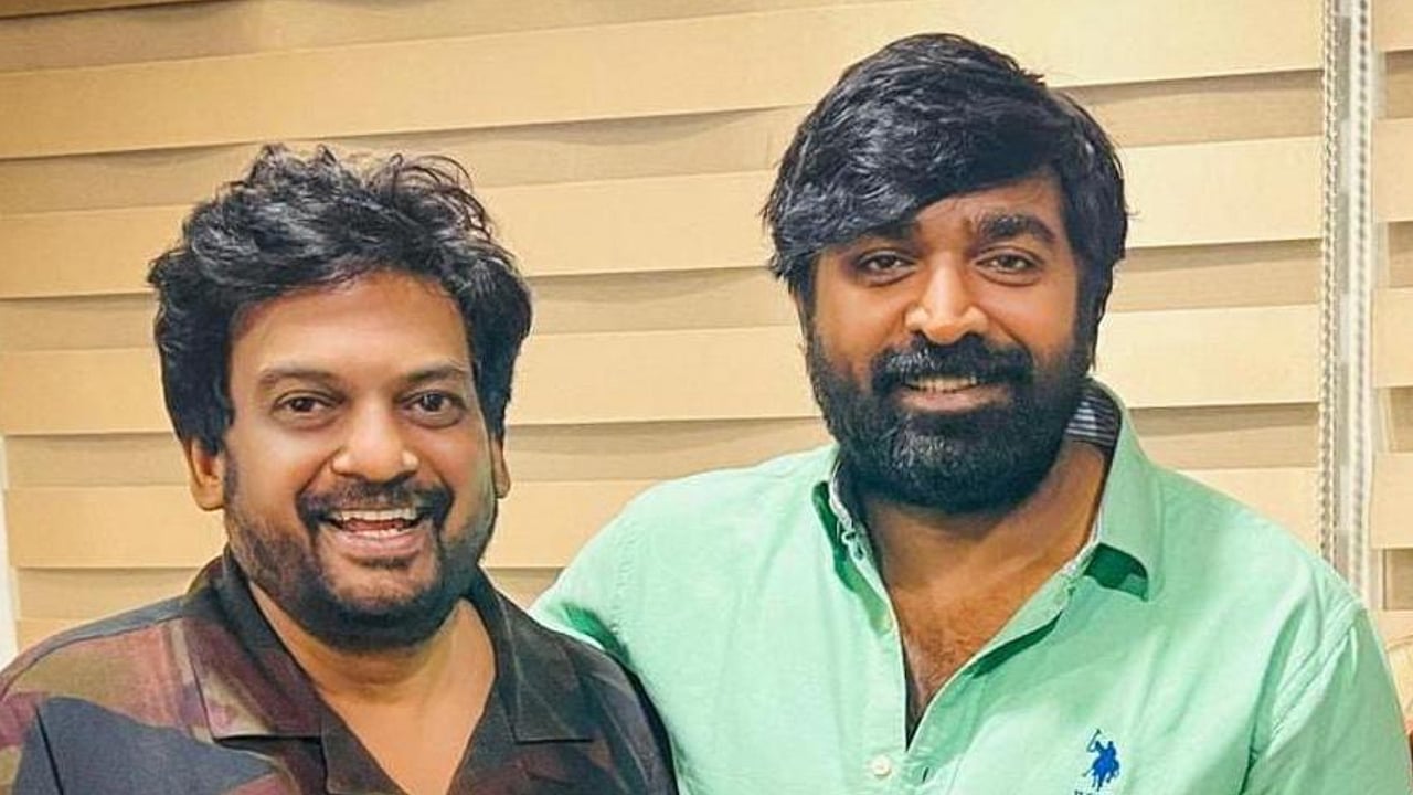 Vijay Sethupathi reveals earning Rs 400 as a junior artist; opens up on ...