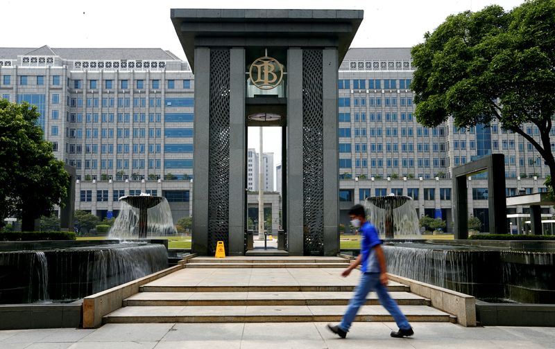 Indonesia hikes rates in surprise off-cycle move to prop up sinking rupiah