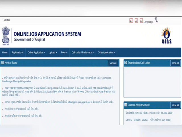 Recruitment for 4,599 driver posts at GSRTC; application process begins ...