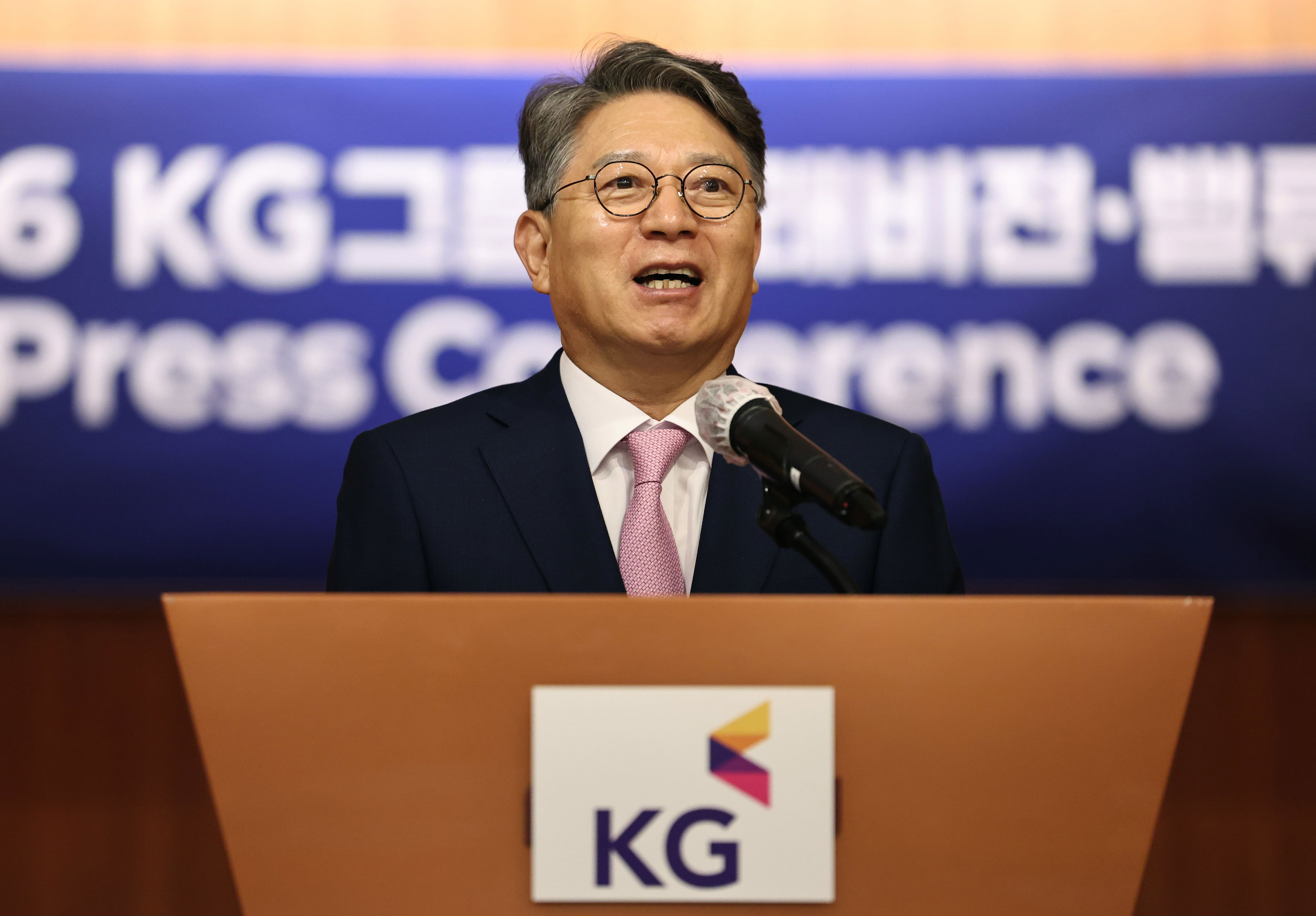 KG Group acquires Kae-ka, returns 50% profits to shareholders