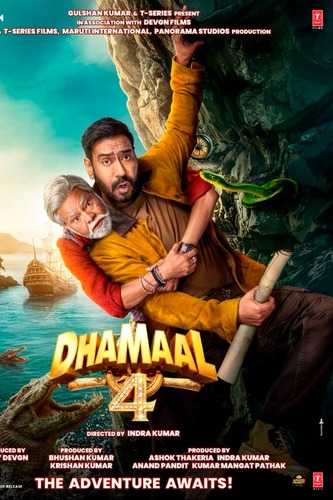Dhamaal 4 new posters out: Ajay, Arshad, Riteish, Jaaved promise the ...