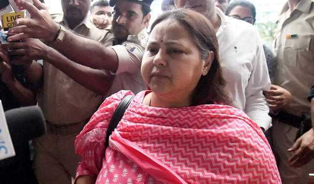 Meesa Bharti criticizes Bihar government's security withdrawal for her ...