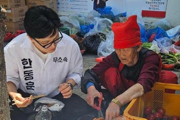 Viral glutinous rice grandma aids Han's election