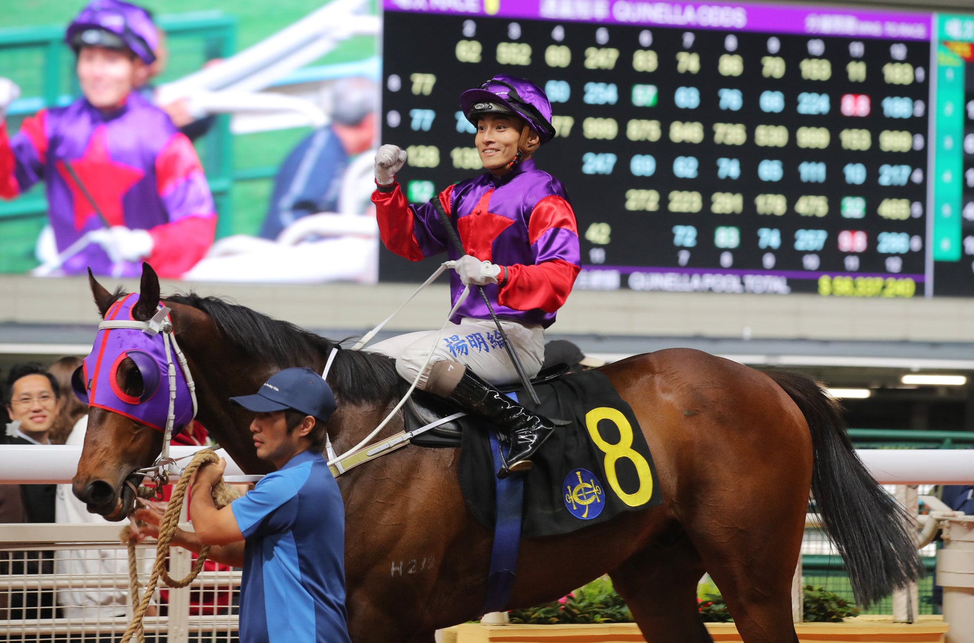 Keith Yeung seeks to extend Fallon’s 1,800m winning record at Happy ...