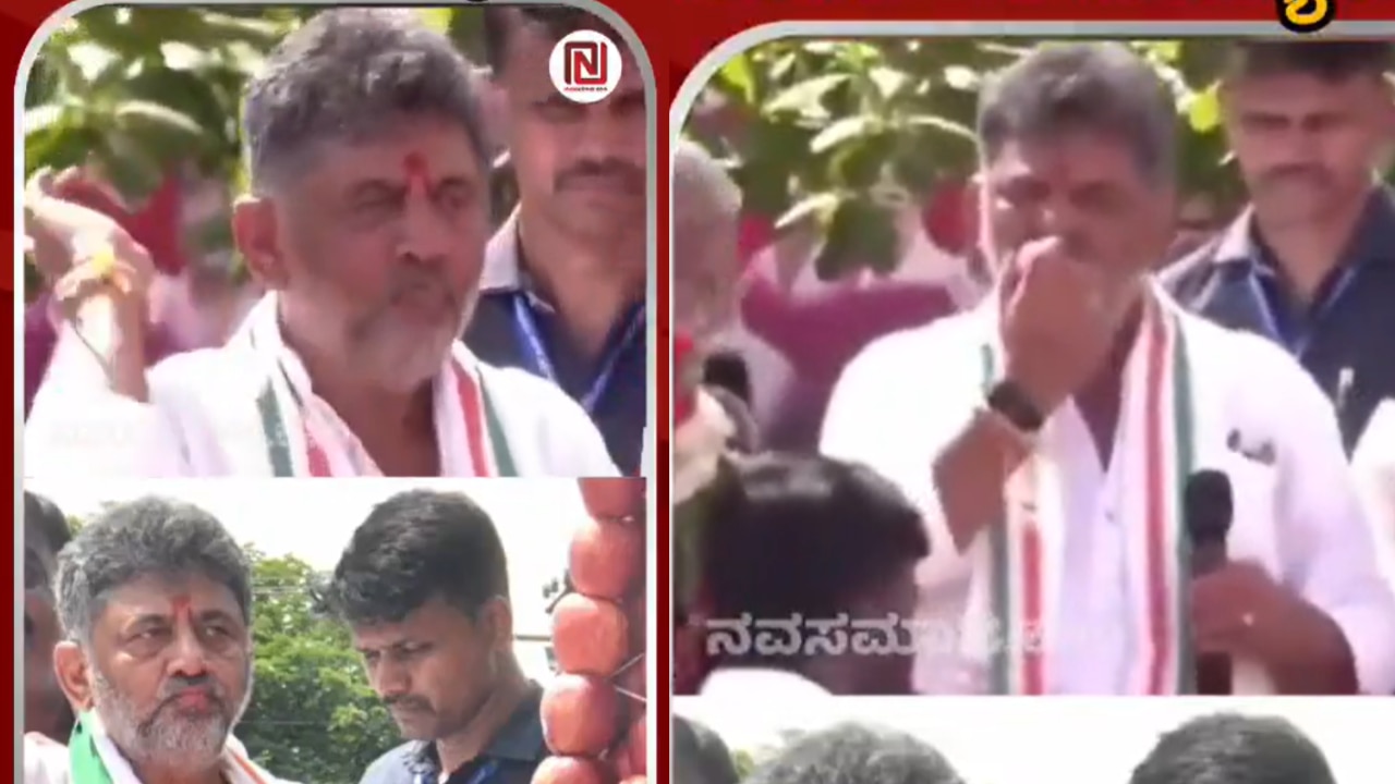 Viral watch: DK Shivakumar takes bite of apple then throws half-eaten ...