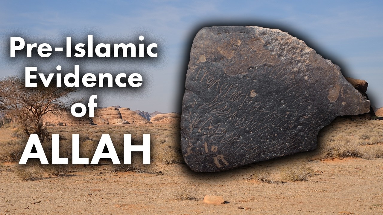 Allah existed long before Islam and the truth changes everything