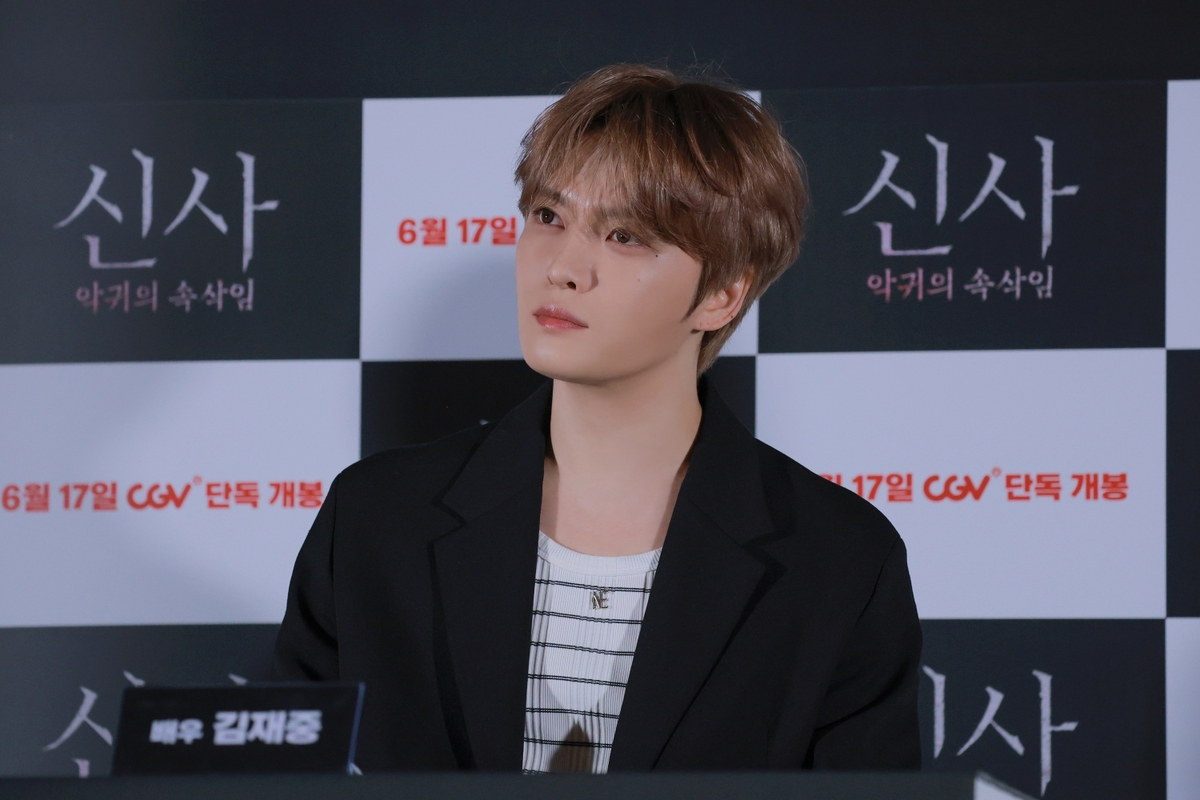 Kim Jae-joong sings OST ‘BURN’ for the lead film ‘Shrine: Whisper of ...
