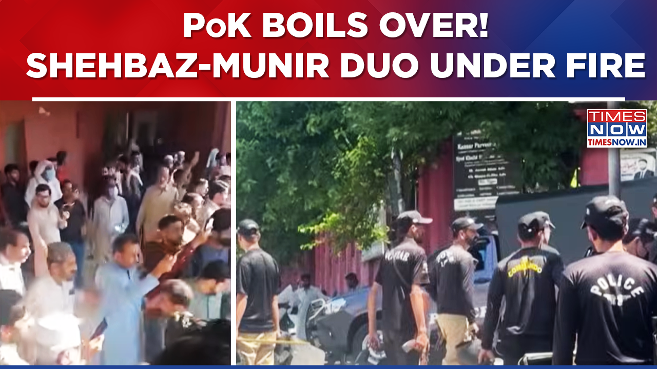 PoK boils over! Over 30 dead, Shehbaz-Munir duo faces backlash as Pak ...