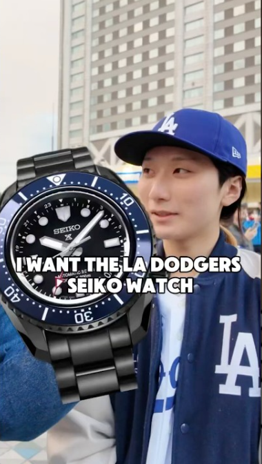 JP factory watches