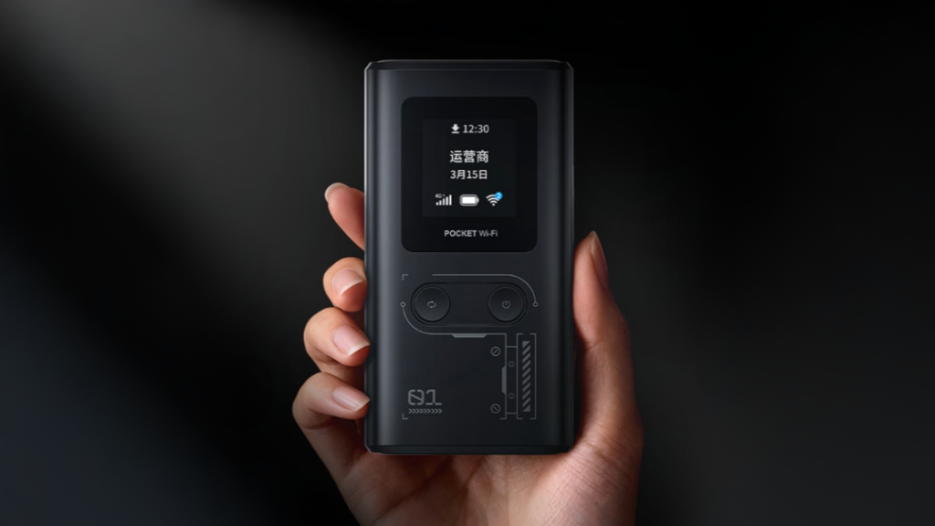 ZTE launches U15S 4G portable Wi-Fi with 10,000mAh battery, Wi-Fi 6 ...