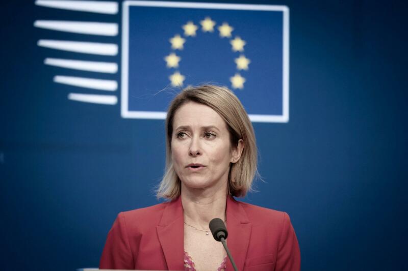 EU foreign affairs chief said Aughinish Alumina not on sanctions list ...