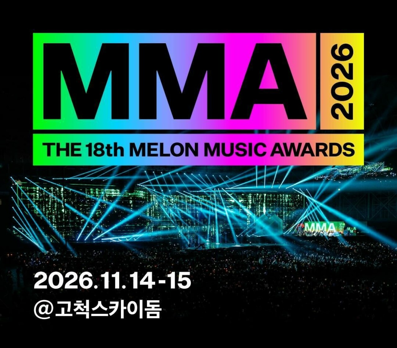 Melon Music Awards to return with first 2-day ceremony in November