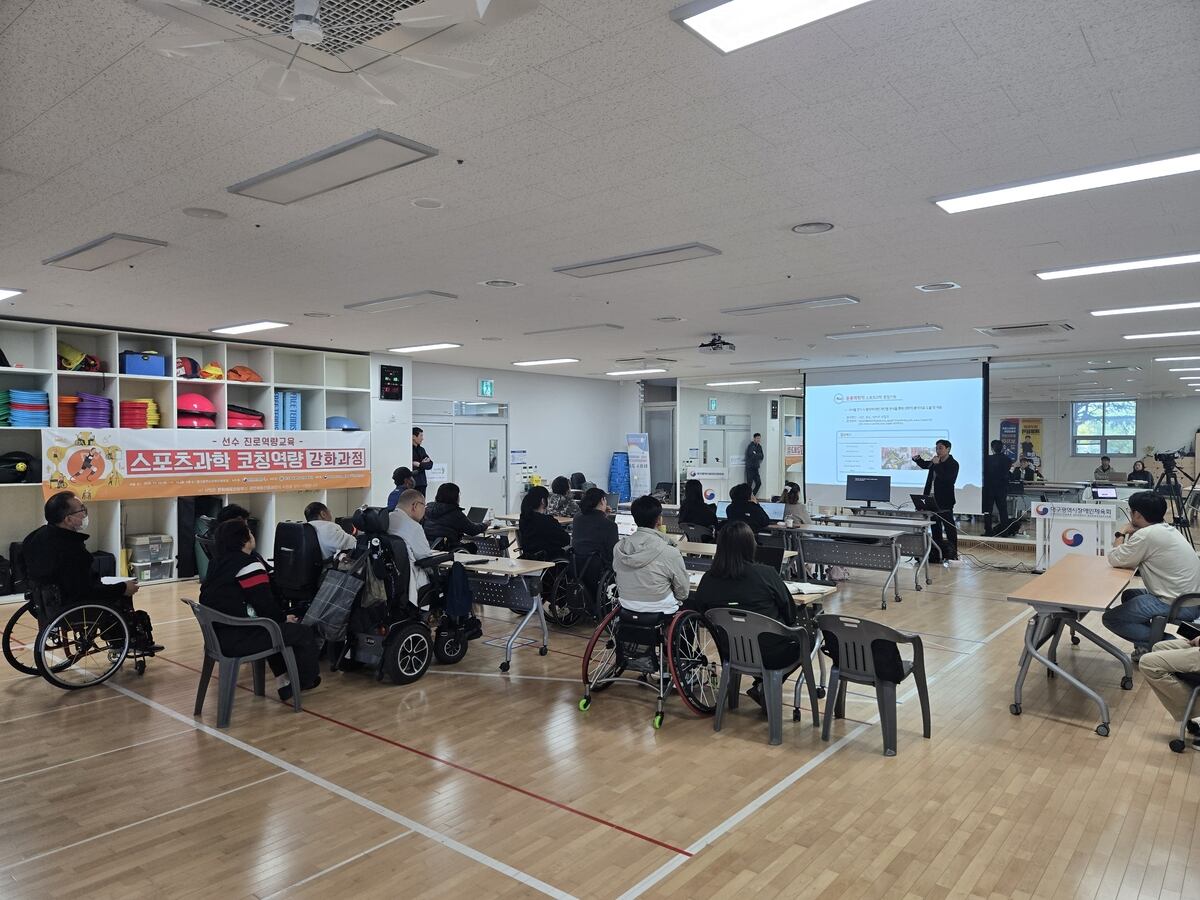 Korea Paralympic Committee celebrates 10 years of retired athletes ...