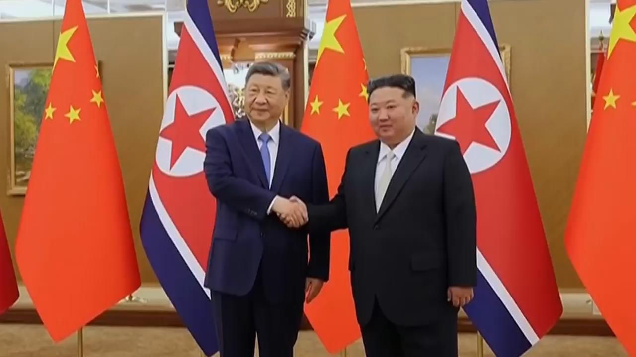 Xi makes rare visit to Pyongyang as he and Kim seek stronger China ...