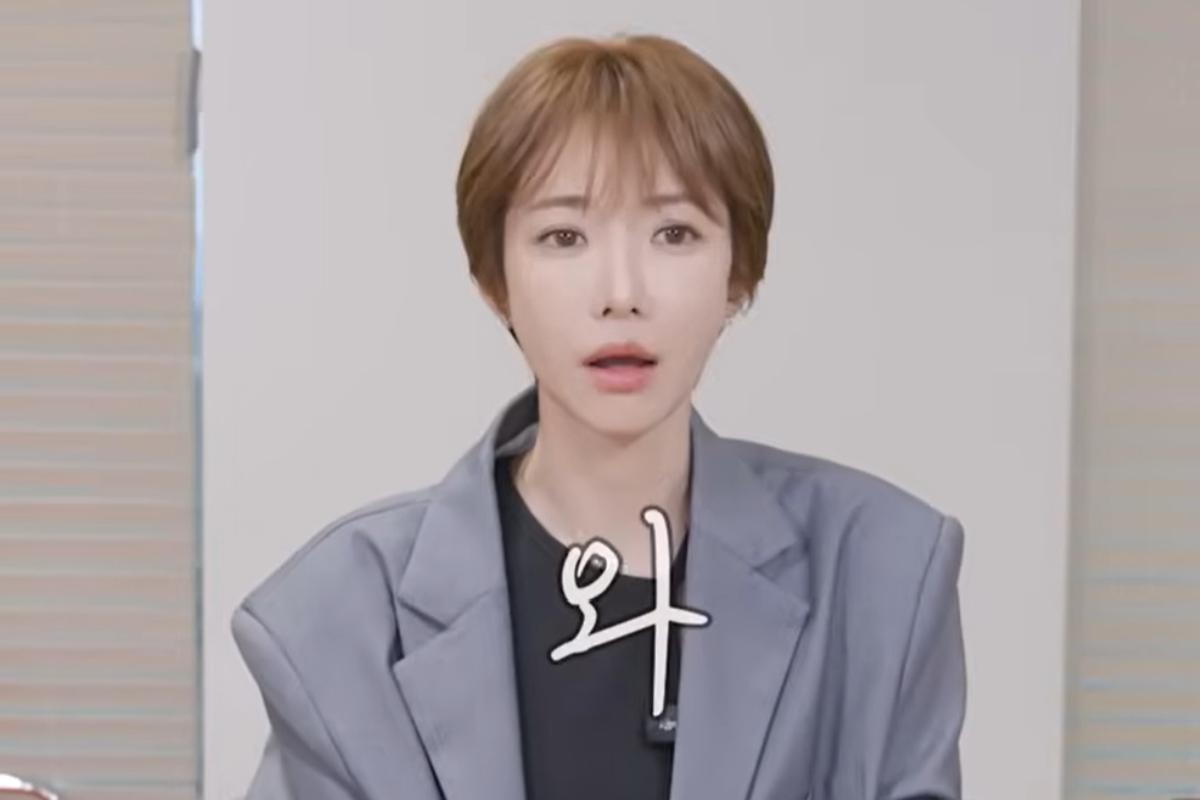 고준희, 다이어트 위해…중대 결심