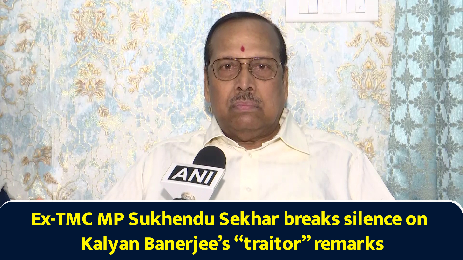 Ex-TMC MP Sukhendu Sekhar breaks silence on Kalyan Banerjee’s "traitor ...