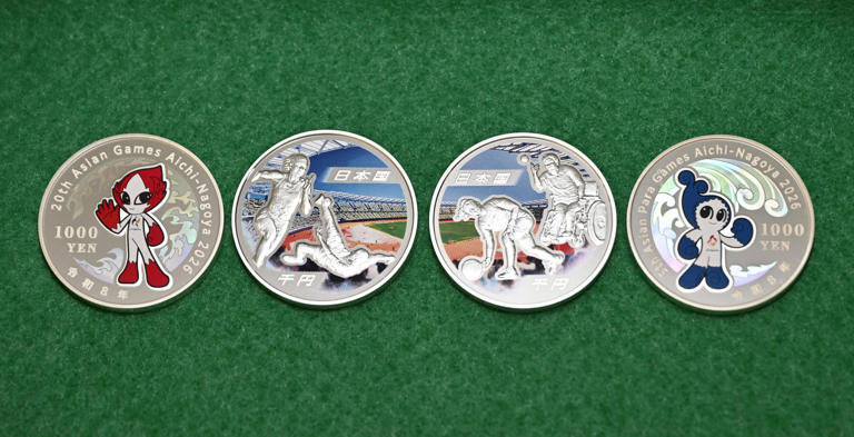 Japan Mint begins producing commemorative silver coins for Asian Games