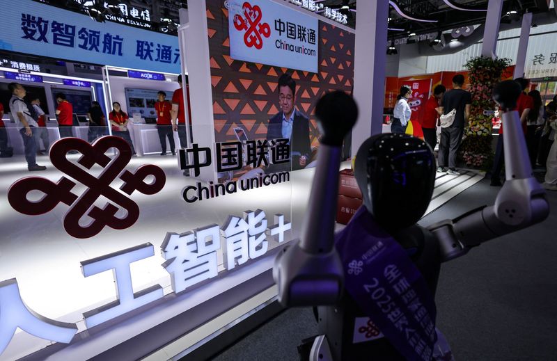 China Unicom warns planned US crackdown could disrupt global communications