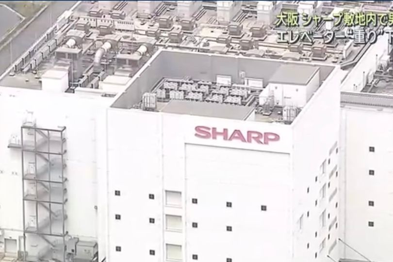 Man, 62, crushed to death after 'elevator fell' leaving worker trapped ...