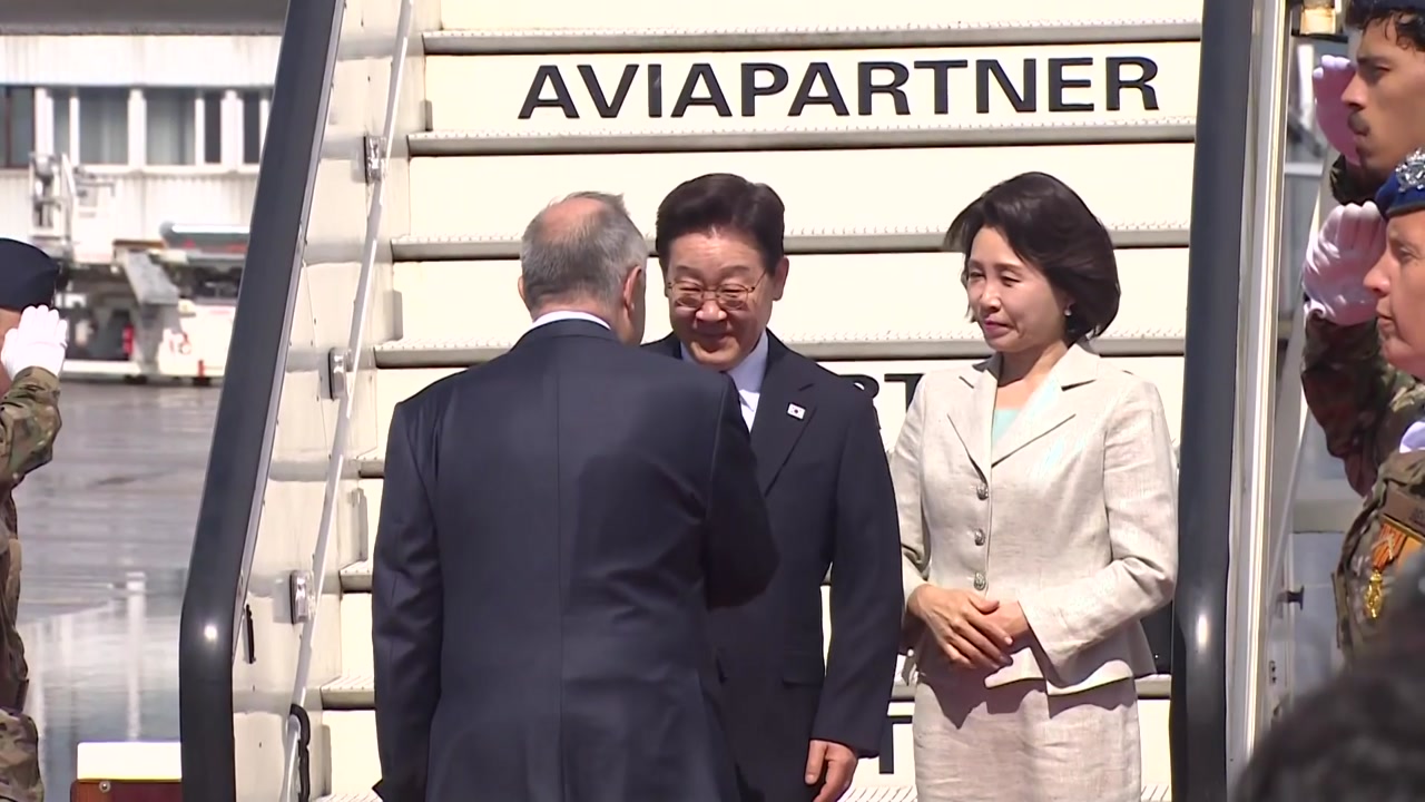 이 대통령, 벨기에 도착... G7 계기 유럽 순방 본격화