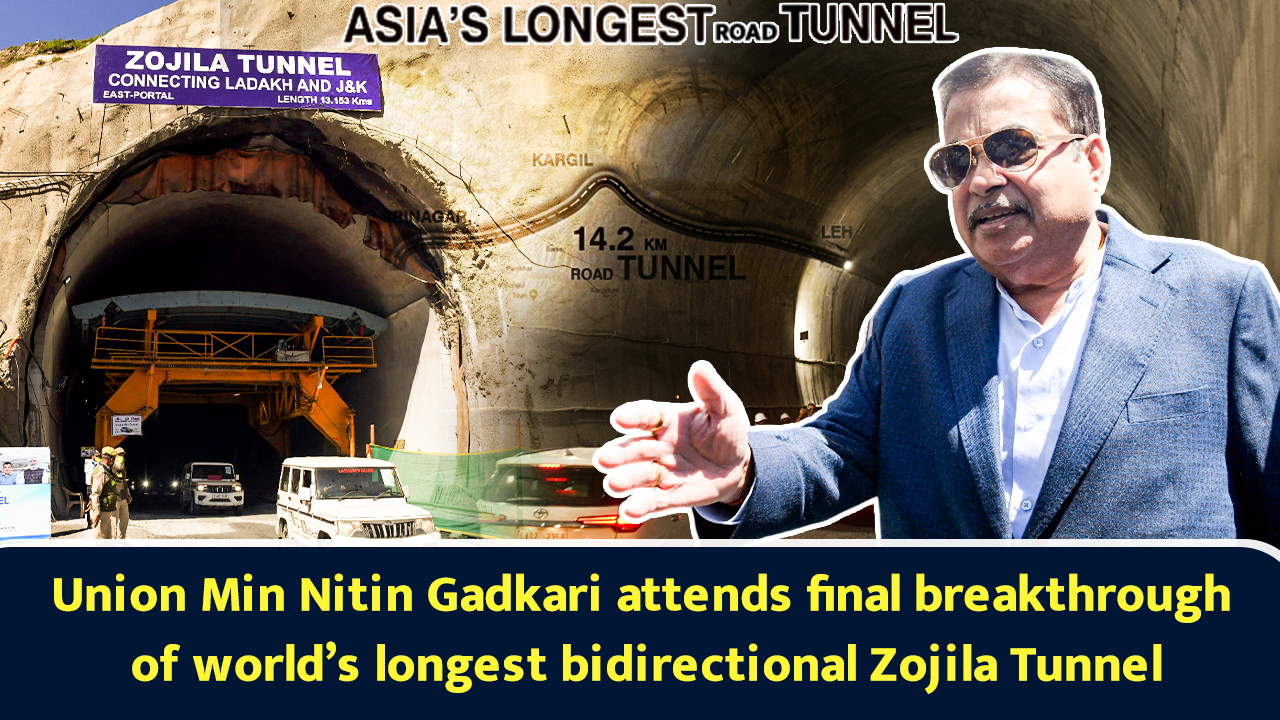 Union min Nitin Gadkari attends final breakthrough of world’s longest ...