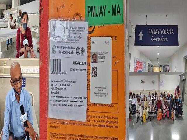 J&K private hospitals to stop accepting Ayushman Bharat cards from July ...