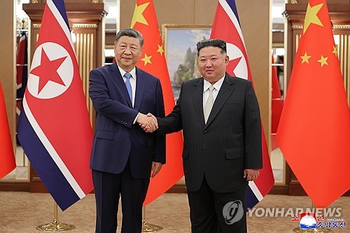 (News focus) Summit shows China more focused on countering US influence ...