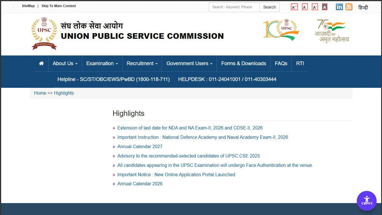 UPSC extends NDA, NA II and CDS II application 2026 deadline to June 11 ...