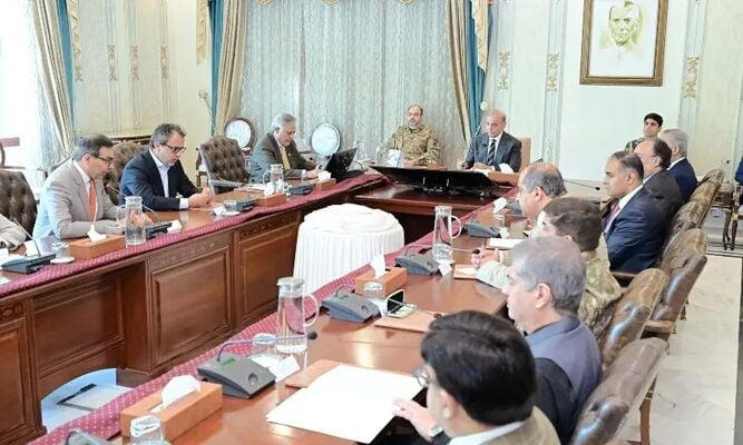 PM Shehbaz pushes faster Discos privatisationPublished on: June 9, 2026 ...