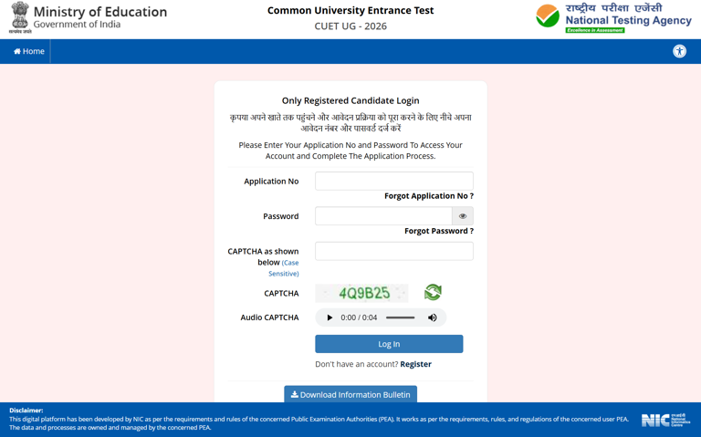 CUET UG 2026 provisional answer key out cuet.nta.nic.in; check steps to ...