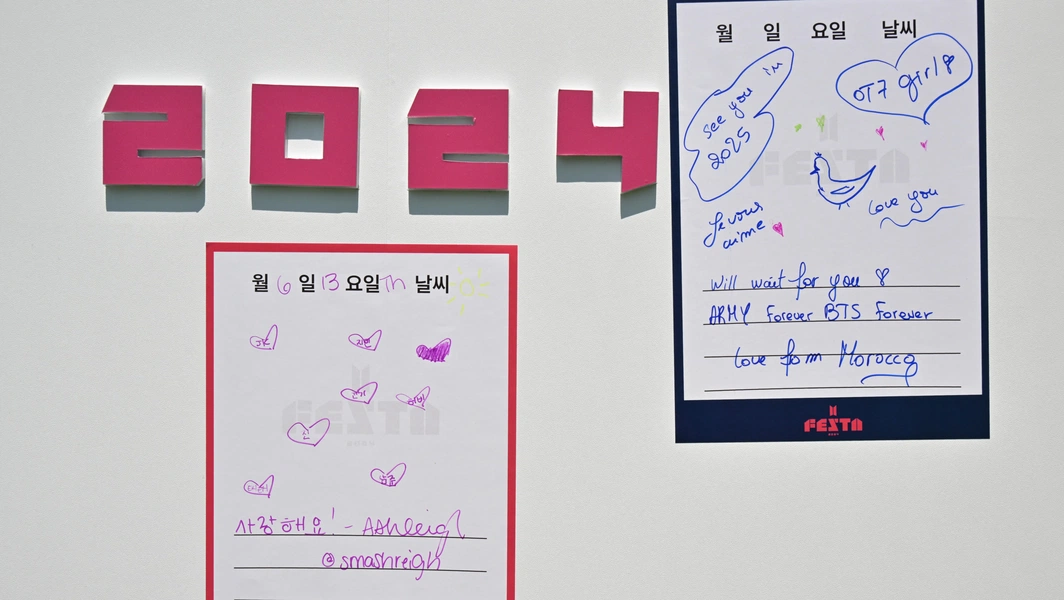 Jin’s ‘members zone’ ritual adds heartfelt touch to BTS FESTA 2026