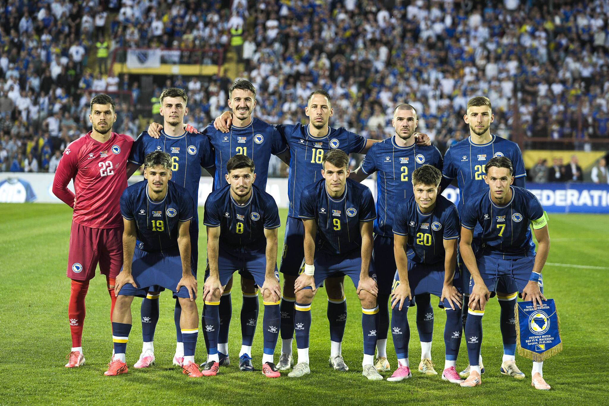 Bosnien und Herzegowina bei der WM 2026: Spielplan, Übertragung, Ergebnisse