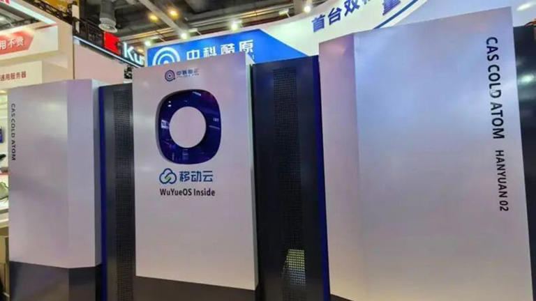 China unveils world-first 'dual-core' quantum computer