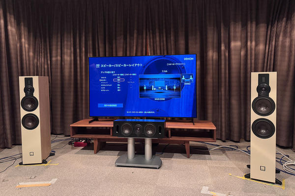 多機能で面白い! デノンが中堅AVアンプを刷新「AVR-X3900H／X2900H」
