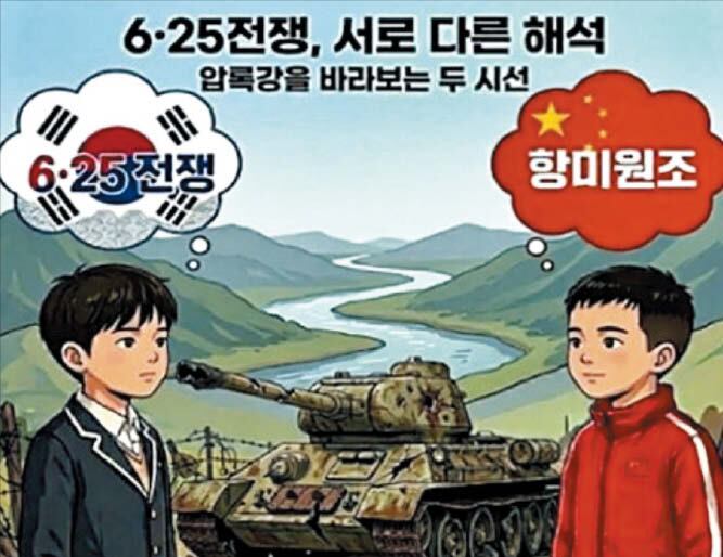 Exclusive: War Memorial Foundation suspends program featuring Chinese ...