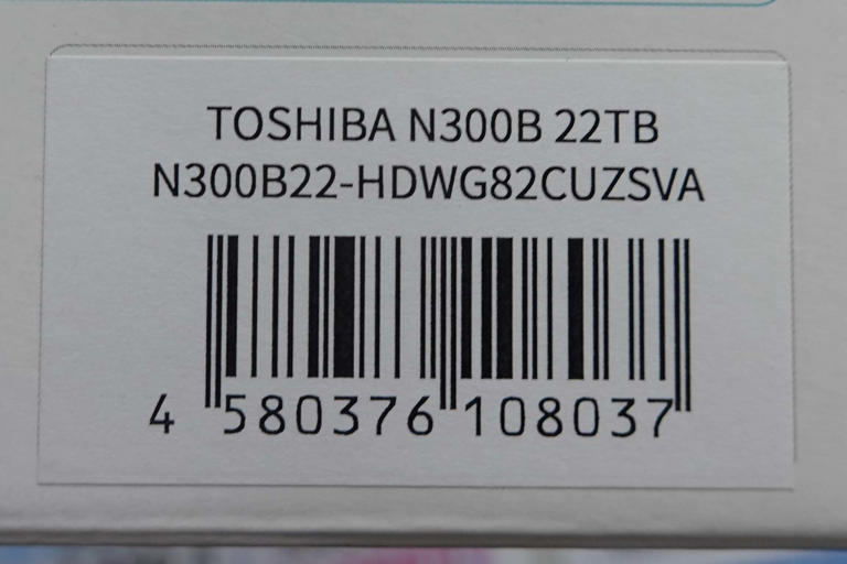 東芝のNAS向けHDD「N300」22TBにバッファー1GiBモデル
