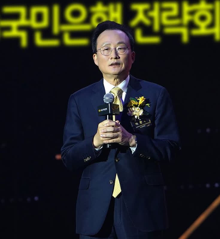 이환주 KB국민은행장, 아직은 먼 '2인자' 굳히기