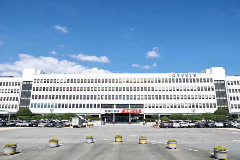 경남 국제회의 경쟁력 입증…진주·거제, ICCA 아태지역 순위 진입