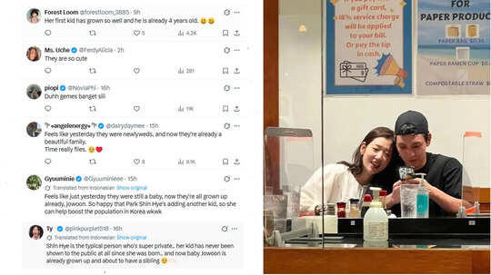 Park Shin-Hye flaunts baby bump in first appearance post pregnancy news ...