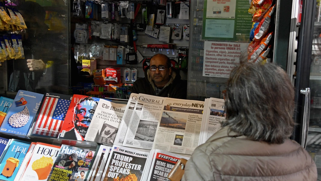 Study links emotions to trust in political misinformation