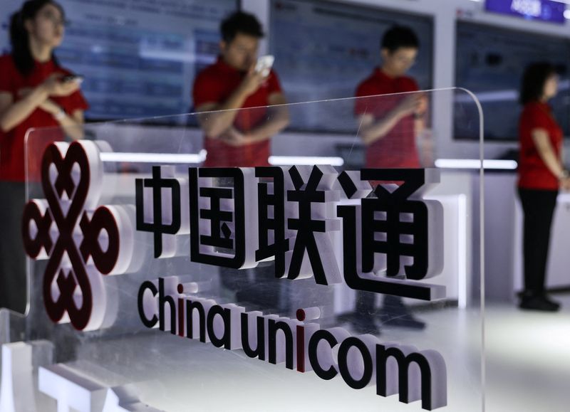 China Unicom avertit qu'une mesure américaine envisagée contre les ...