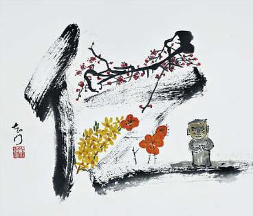 Jeong Soon-won's 'Tteolgam' exhibition in Seoul