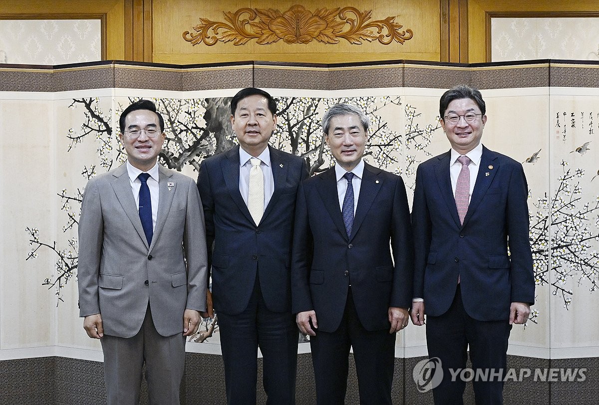 Meeting on macroeconomic, financial affairs