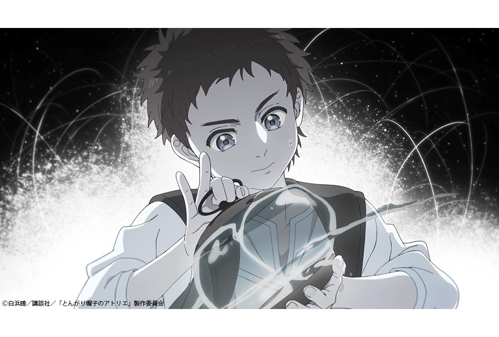 The silver promise: Tartah confronts his own condition to save Coco in ...