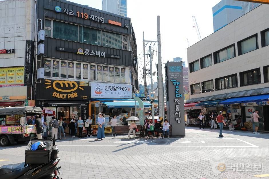 문체부·관광공사, 12~13일 해운대시장 '스마일 캠페인' 추진