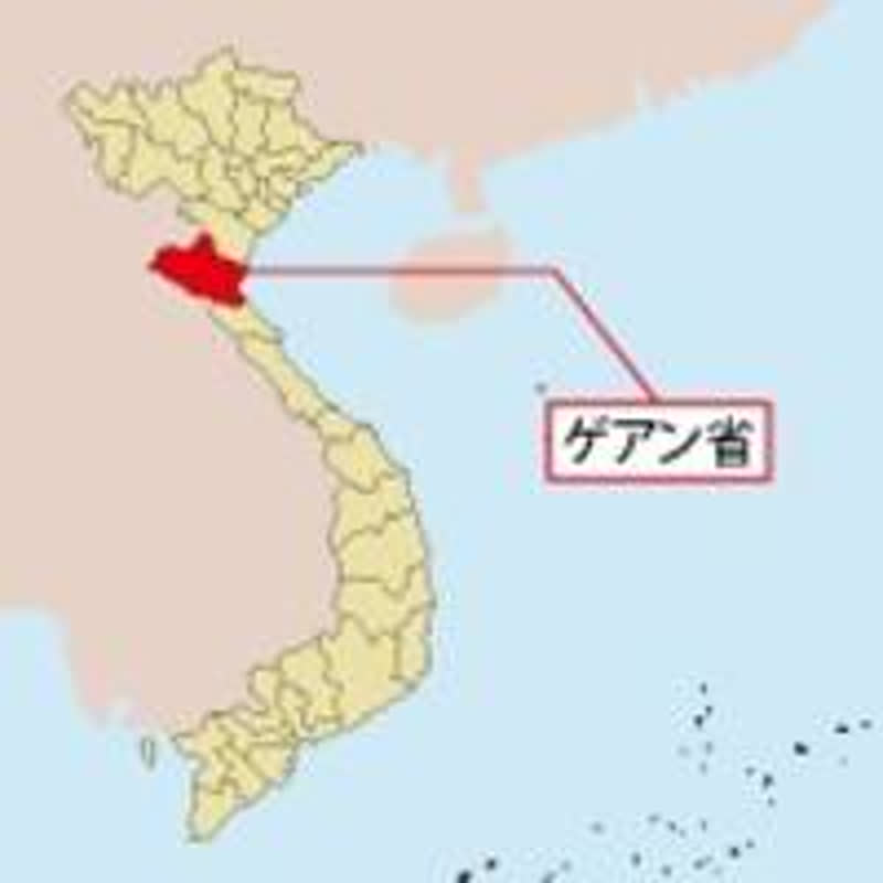 [NNA] 일본 그린 카본, 한국 KIH와 JCM 크레딧 창출 추진
