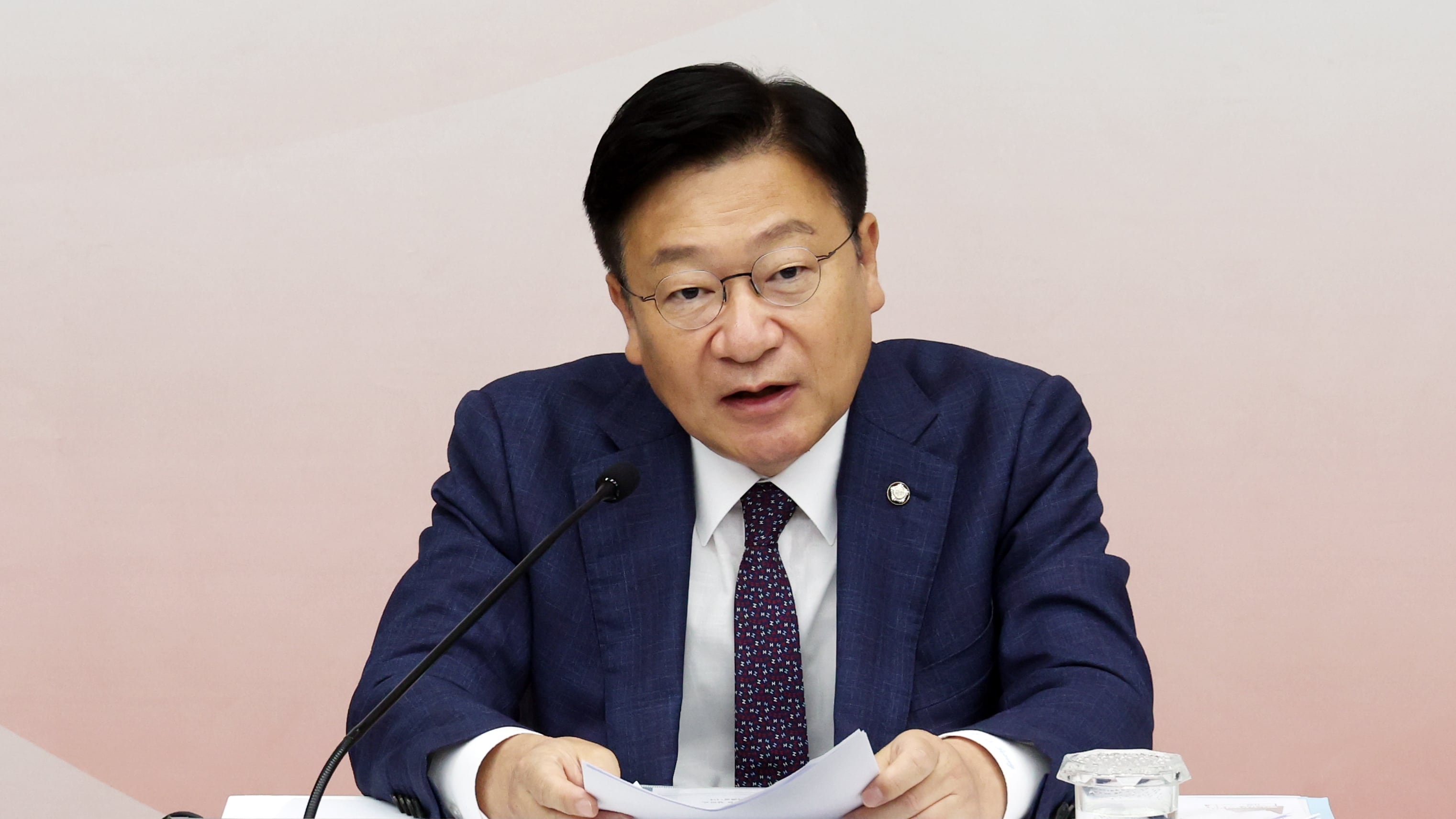 Breaking: Jeong Jeom-sig elected People Power Party floor leader